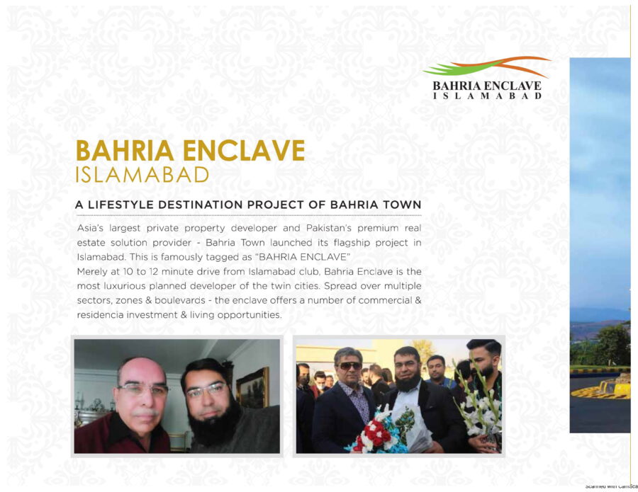 Eagle Heights – Sheikh Enterprises Pakistan