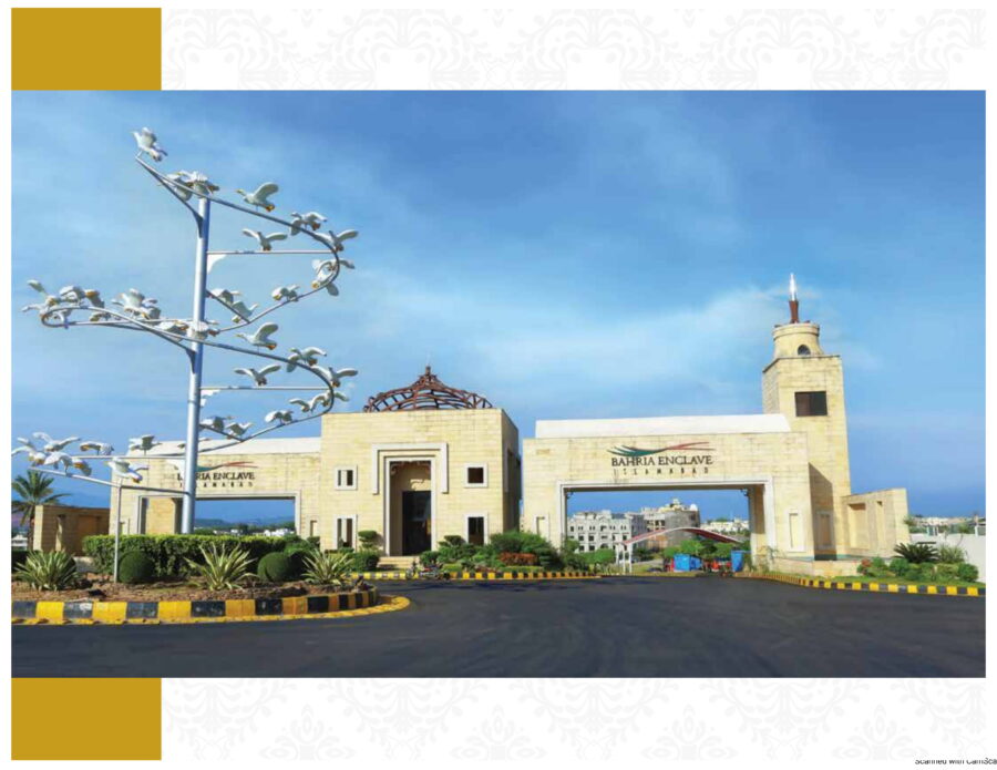 Eagle Heights – Sheikh Enterprises Pakistan